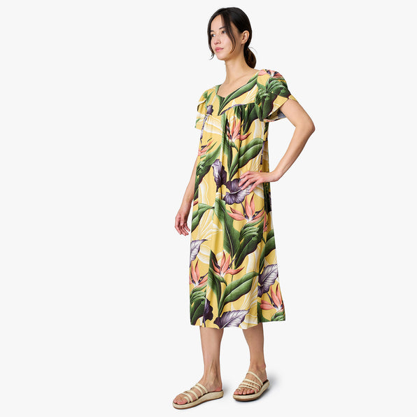 Muu Muus | Hilo Hattie | The Store Of Hawaii