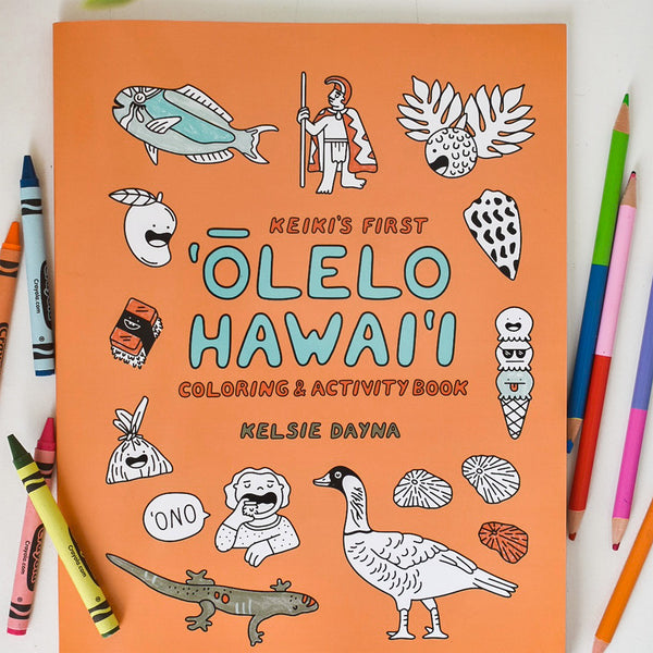 hiwi the kiwi coloring book pages